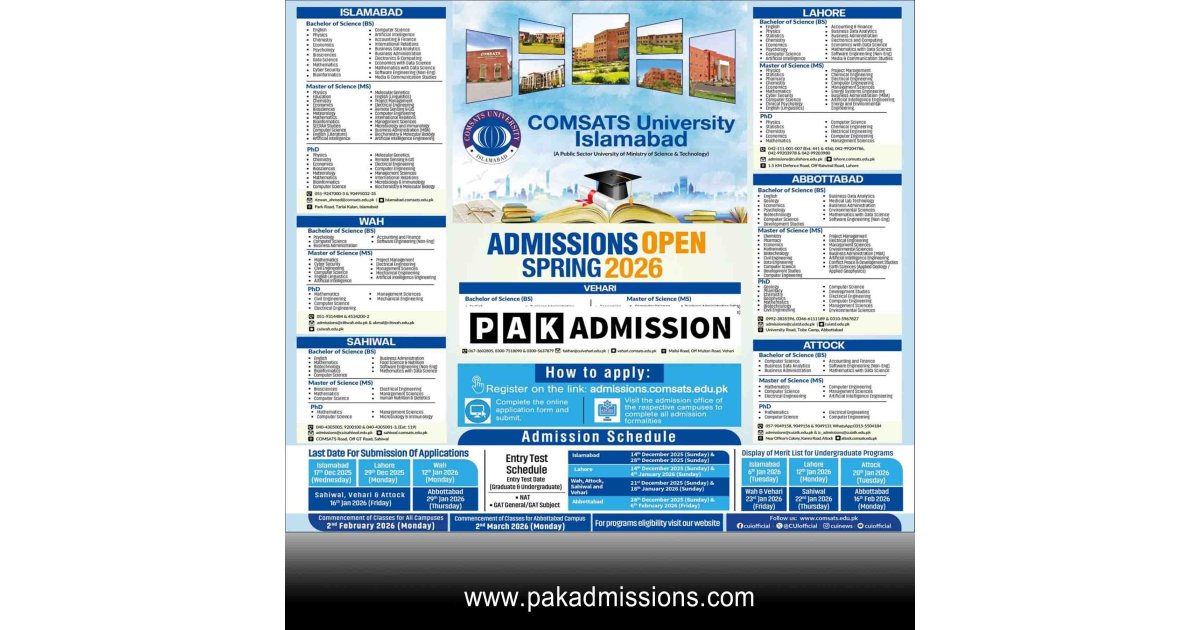 COMSATS University Sahiwal COMSATS Admission 2026