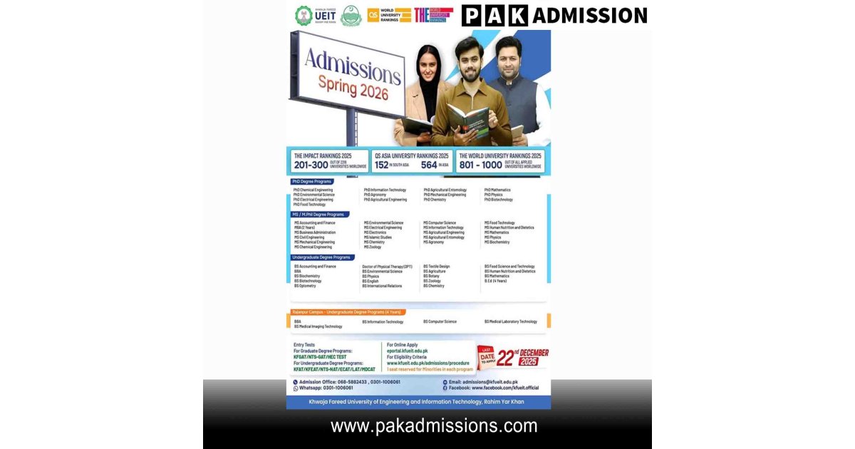 Khawaja Fareed University Rajan Pur KFUEIT Admission 2026
