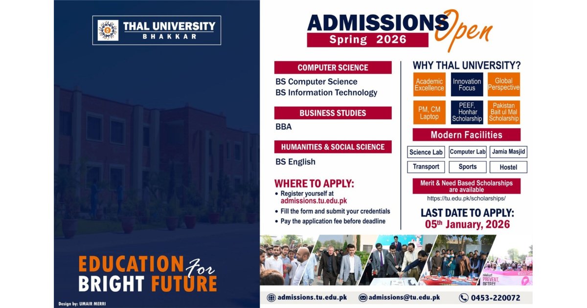 Thal University Bhakkar Admission 2026