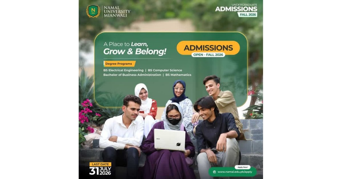 Namal University Mianwali NUM Admission 2026