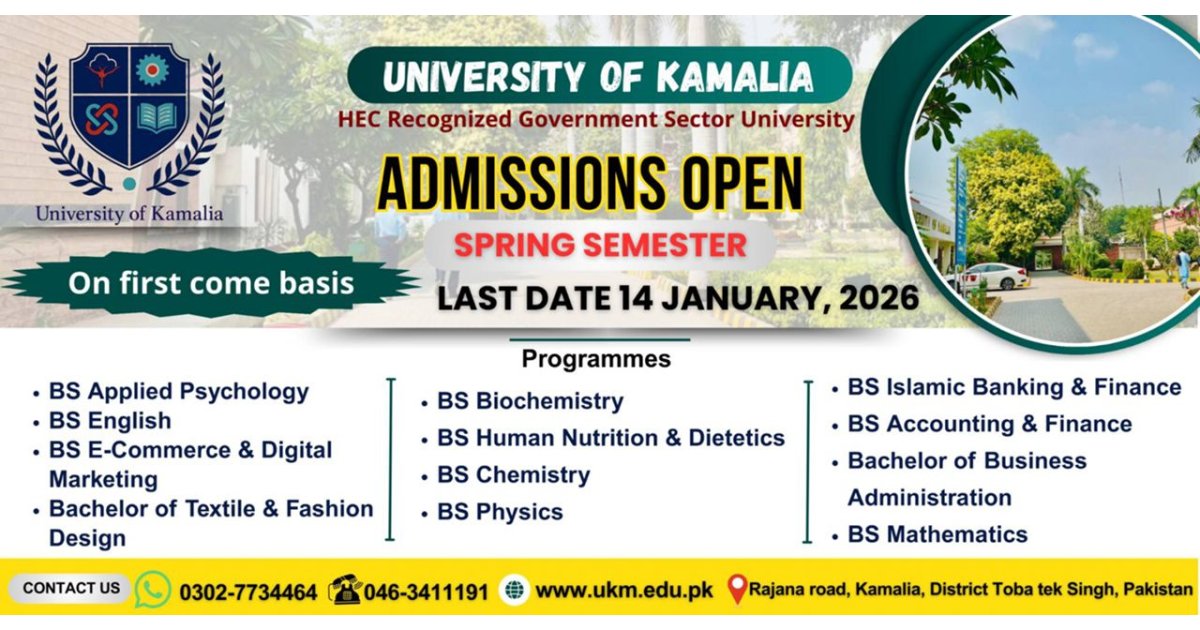 University of Kamalia Admission 2026