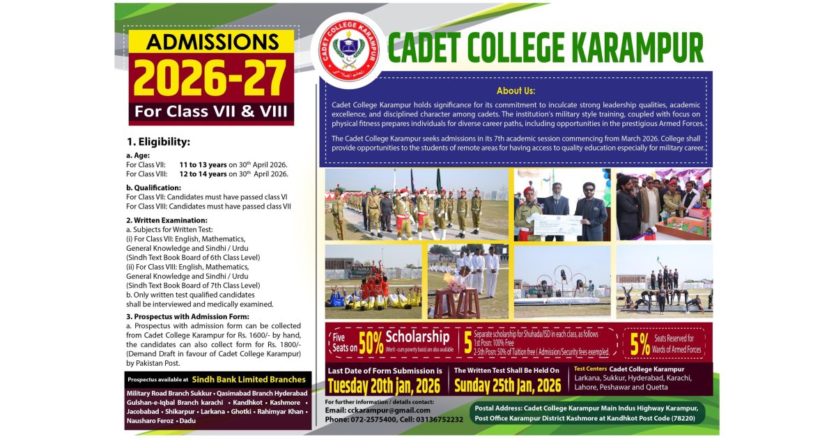 Cadet College Karampur CCK Admission 2026