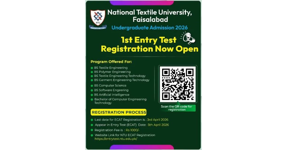 National Textile University Faisalabad NTU Admission 2026