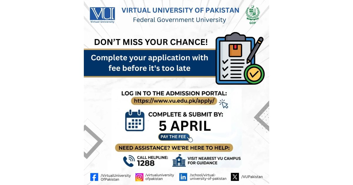 Virtual University of Pakistan VU Spring Admission