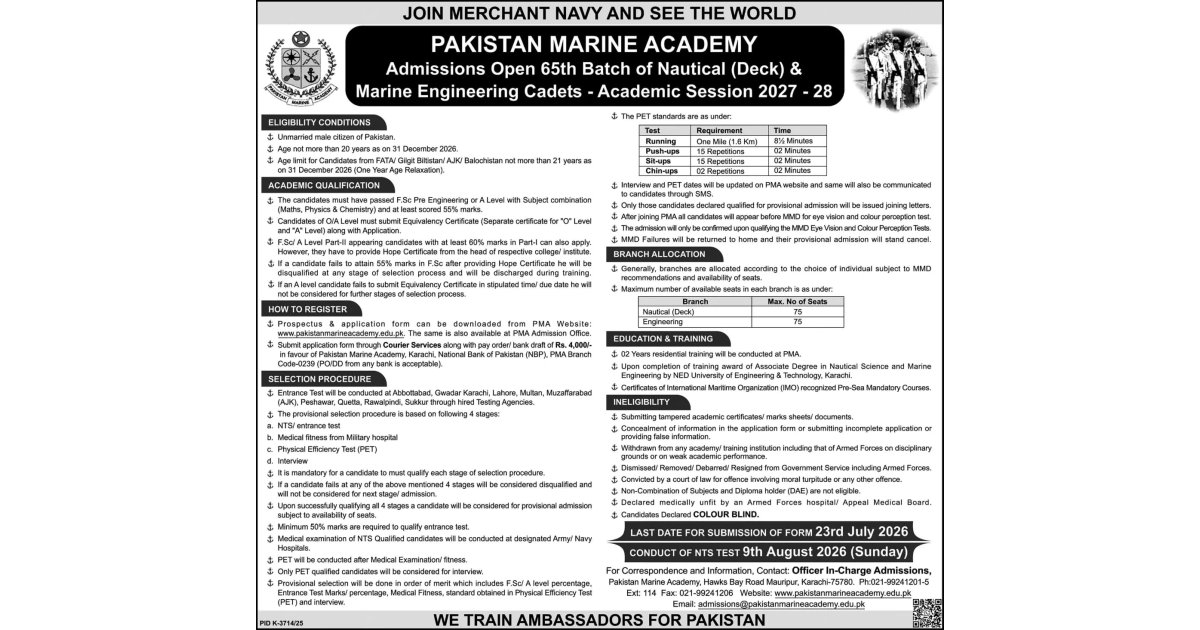 PMA Karachi 65th Batch Admissions 2026