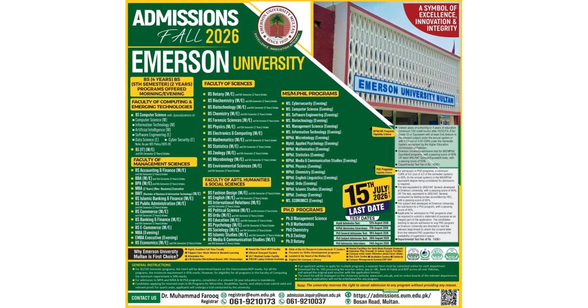 Emerson University Multan Fall Admissions 2026