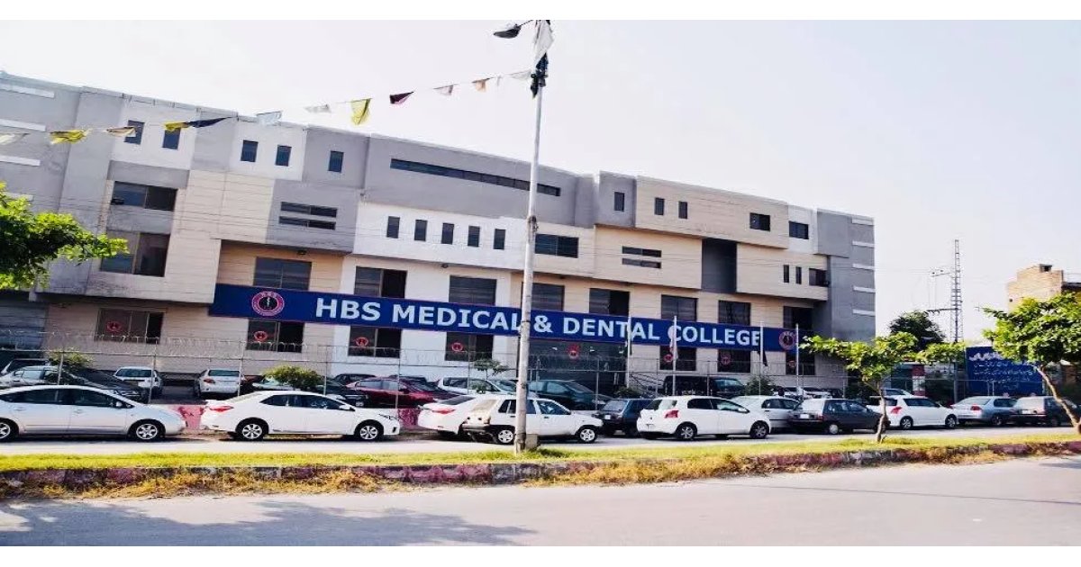 HBS Medical College HBSMCD | Apply Now, Fee, Merit