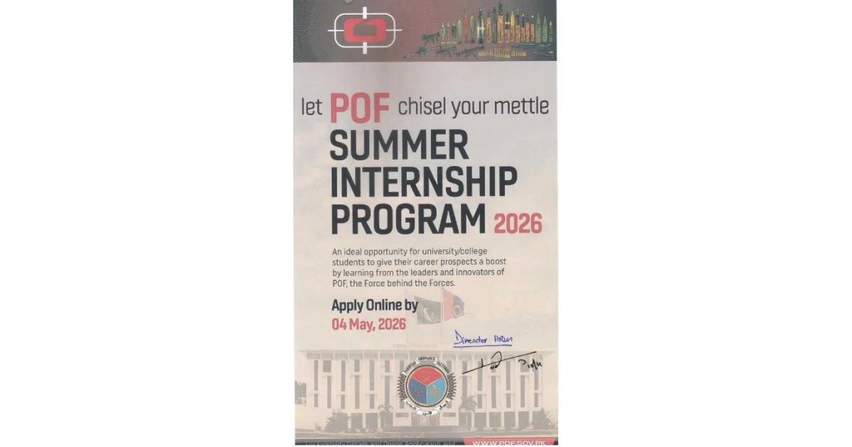 POF Summer Internship Program 2026 | Latest Notice