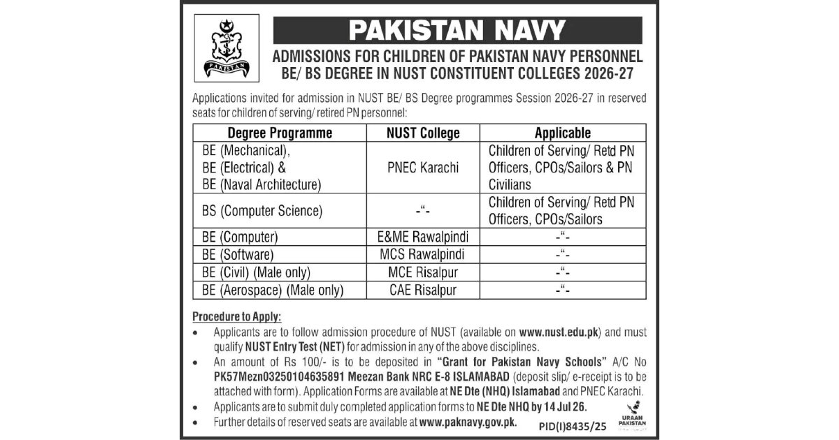 Pak Navy Admission 2026 for NUST | Latest Notice