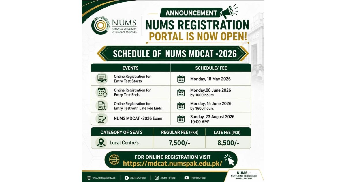 NUMS MDCAT-2026 Registration | Latest Notice