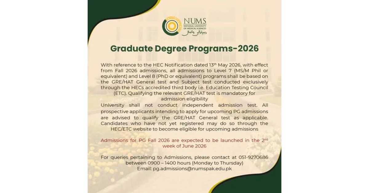 NUMS || Fall 2026 || Graduate Degree Programs | Latest Notice
