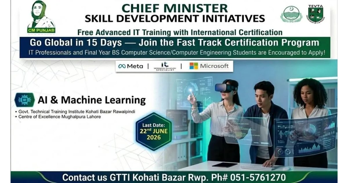 Chief Minister Punjab Free AI Certification | Latest Notice