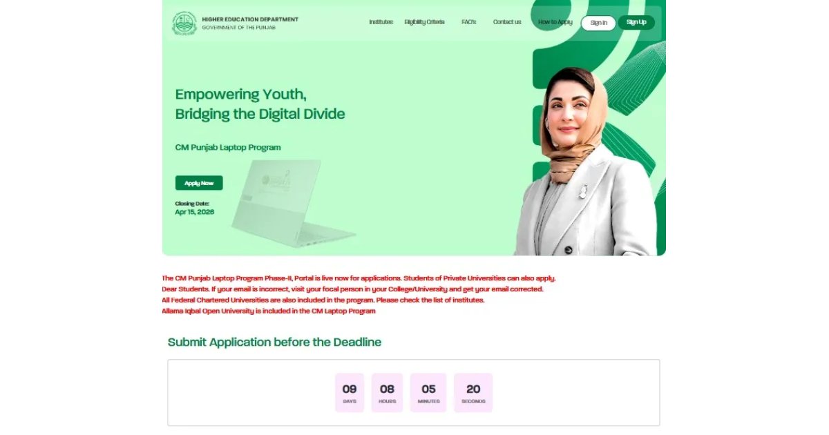 CM Punjab Laptop Program Phase 2 | Online Applications Open (2026 ...