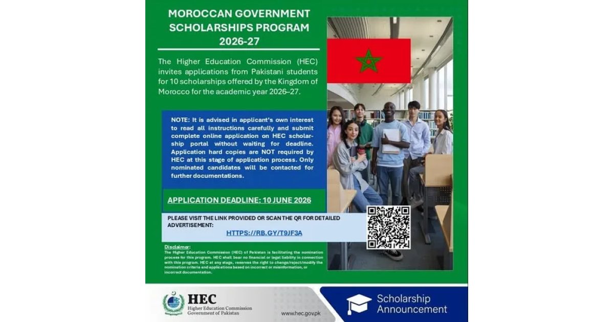 Moroccan Government Scholarships