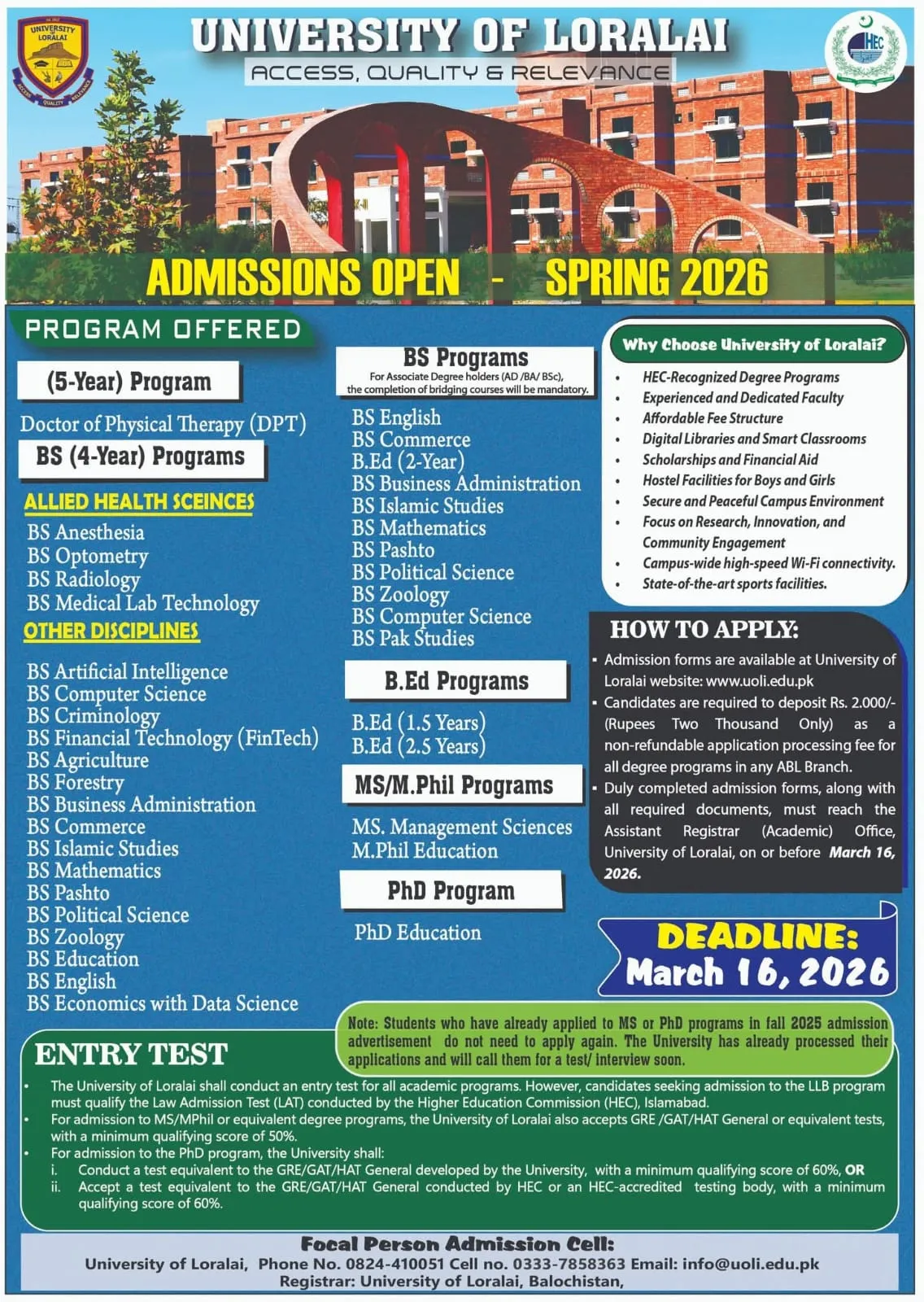University of Loralai UoL Admission 2026
